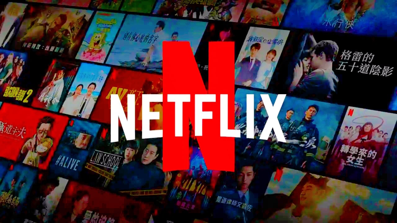 Netflix : une astuce pour continuer à partager son compte gratuitement Netflix : une astuce pour continuer à partager son compte gratuitement