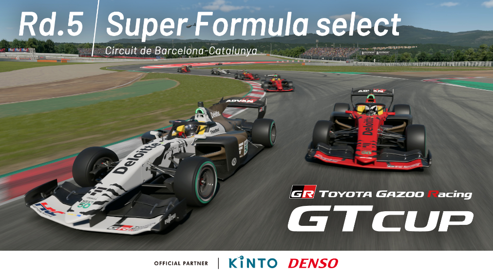 Course 5 des Toyota Gazoo Racing GT Cup 2024 à Barcelone!! quelle course pour le système nerveux!!