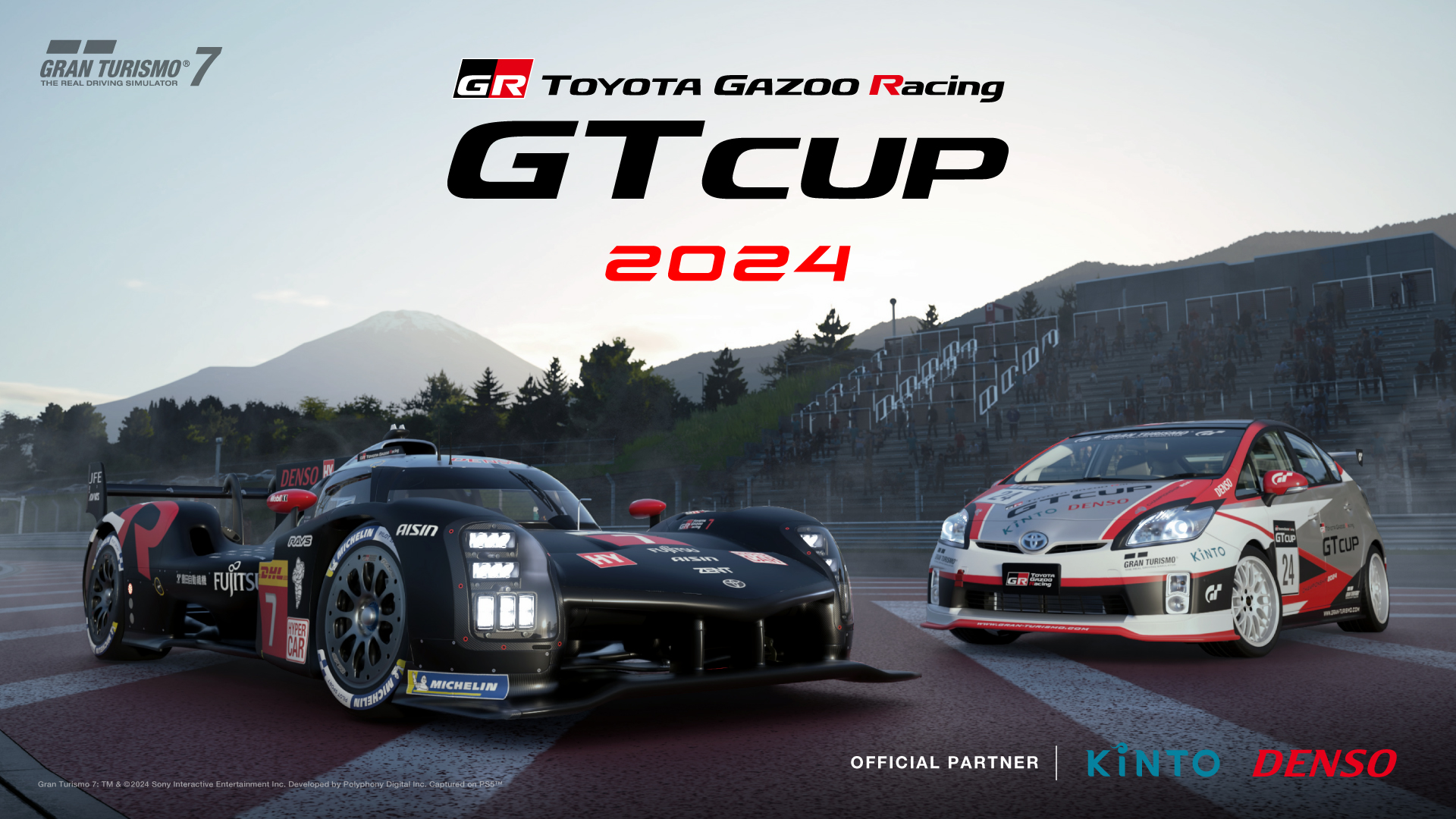 La grande finale de la TOYOTA GAZOO Racing GT Cup 2024 est confirmée ! - Informations - Gran ...