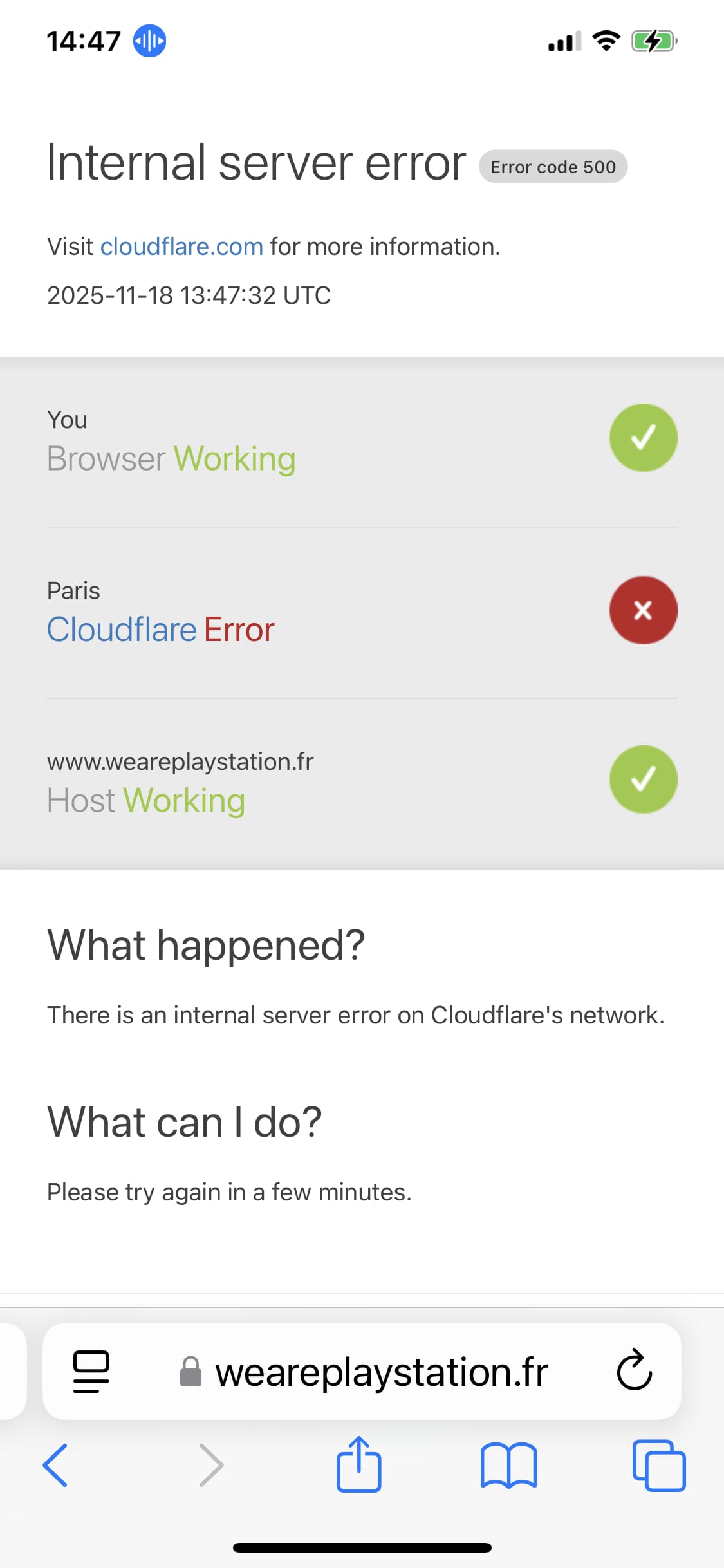 Panne internet mondiale ou bug wap